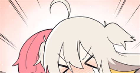 부랄친구 부랄친구 2부 43화 업데이트 Lukeのイラスト Pixiv