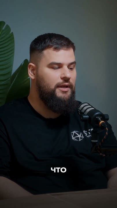 АНОНИМНЫЕ РАЗРАБОТЧИКИ ПРОЕКТОВ ХОРОШО ЭТО ИЛИ ПЛОХО инвестиции Shorts интервью майнинг