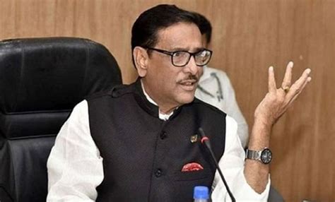 Country Can Survive For 5 6 Months On Its Reserves Obaidul Quader