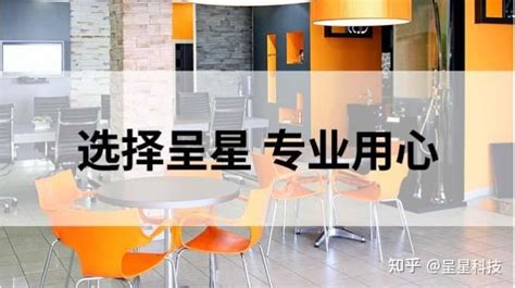 专利技术出资入股应注意哪些问题 知乎