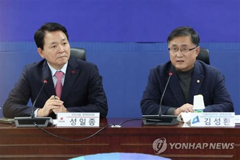 여야 오늘 예산안 협상 재개22 협의체 가동 파이낸셜뉴스