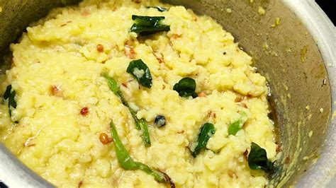 Pongal Recipeven Pongalkatte Pongalకట్టే పొంగలి ఇలా చేసి చూడండి