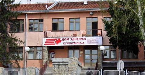 Оглас за посао возача 12 07 2023 Dom Zdravlja