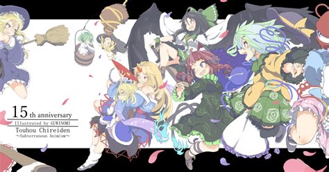 東方 Vs地霊殿！！ グヰノミのイラスト Pixiv