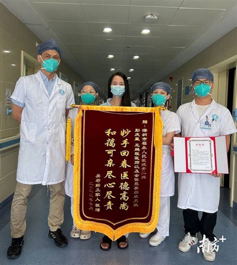 因车祸面临截肢，东莞准新娘找到深圳这家医院，4次手术后腿保住了医生皮肤严重