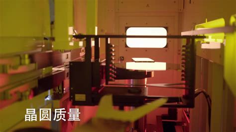 半导体 芯片制造cim系统 知乎