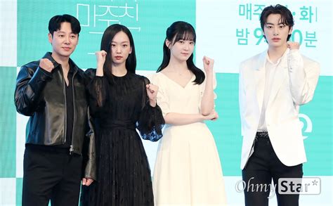 어쩌다 마주친 그대 추적 버금가는 로맨스 오마이뉴스