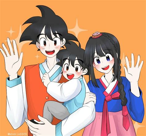Gochi Gohan