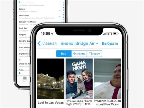 Обзор Leef iBridge Air: беспроводная флешка для iPhone — Блог restore ...
