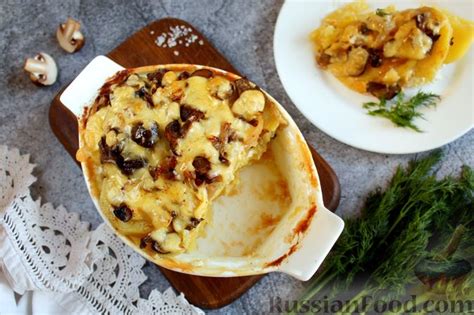 Рецепт Запечённая картошка с грибами в сливках на