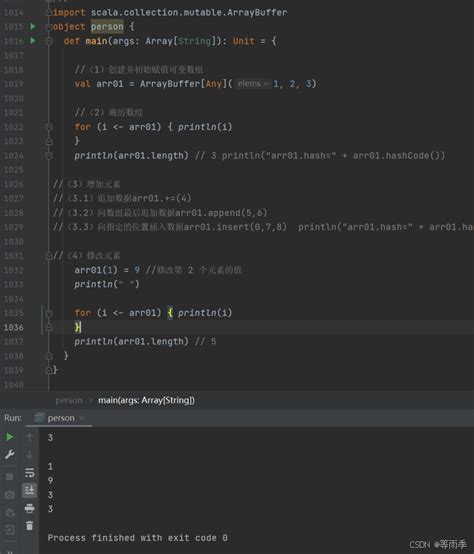 Scala编程语言scala语言 Csdn博客