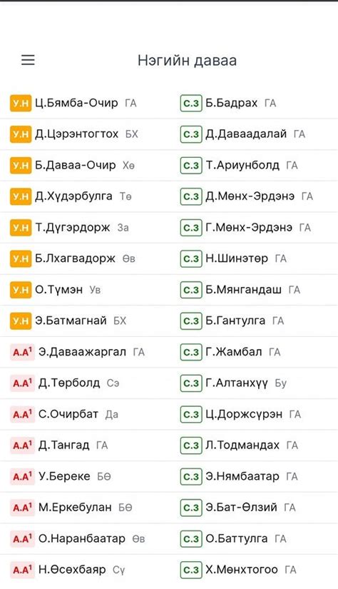 Хантайшир уулын аймгийн түүхт 100 жилийн ойн бөхийн барилдаан эхэллээ