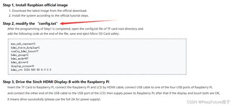 基于树莓派的蓄电池控制系统raspberry Pi 4 电池 Csdn博客
