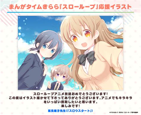 NONAME NONAME10012329 Twitter