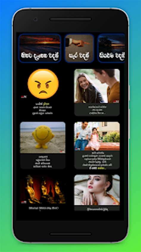Android Için Super Sinhala Quotes Sinhala İndir