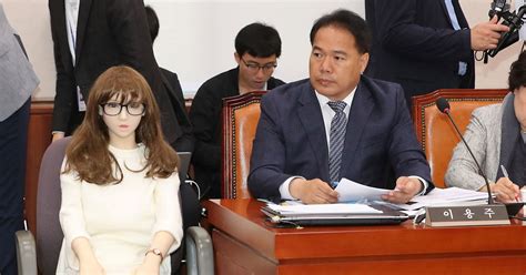 South Korean Citizens Can Now Import Life Size Sex Dolls Huffpost