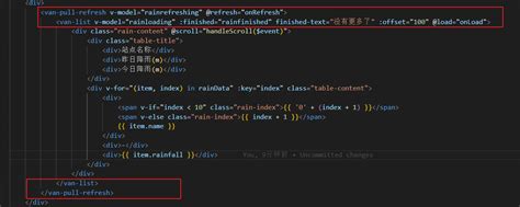 Vant List上拉加载，van Pull Refresh下拉刷新 Kingsq 博客园