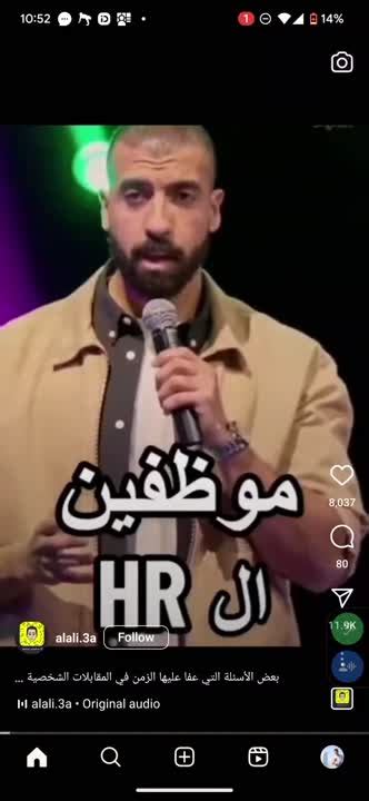 Mohamed Elsayed Posted On Linkedin