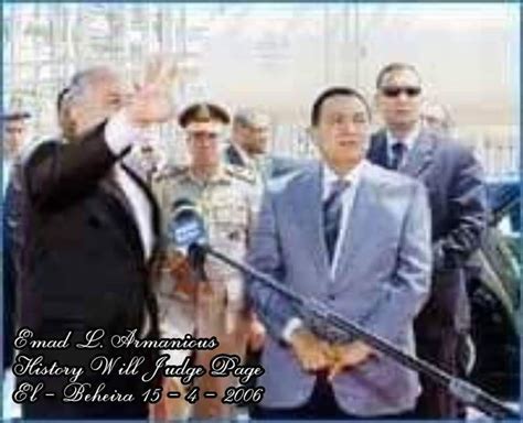 وسيحكم التاريخ في مثل هذا اليوم في 1542006 تم افتتاح مجمع إدكو لإسالة
