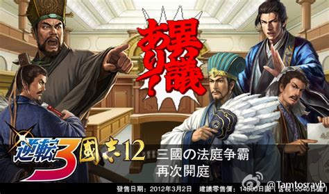 Re Kuso