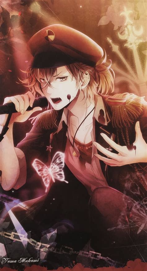 Pin By On Diabolik Lovers Diabolik Lovers Wallpaper