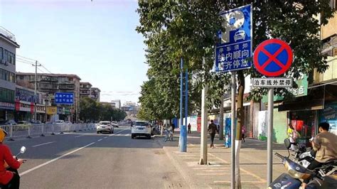 “禁止长时间停车”，最多能停几分钟？交警给出了答案汽车用车好看视频