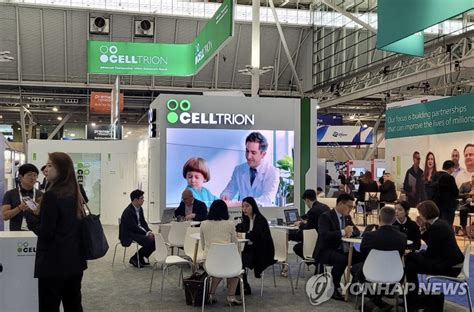 2023 바이오usa 셀트리온 부스 연합뉴스