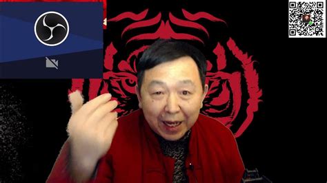 【2月4日戏郭秀】（黄标节目）文盲给信众上历史课，大骂教授都是骗人的！普京到北京出了大事，3人神秘死亡16人染疫，普京暴怒全被战友听见！埃及