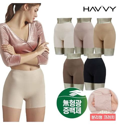 [하비] 5종세트 누디 복부보정 네모팬티 위생용품사용가능 티몬