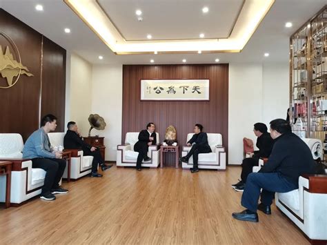江西省信丰县赖根生县长一行到访中润集团 广州中润实业集团股份有限公司