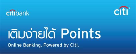Citibank Thailand Alchetron The Free Social Encyclopedia