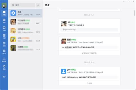 Java大文件上传与下载的优化方法与解决方案java大文件下载解决方案 Csdn博客