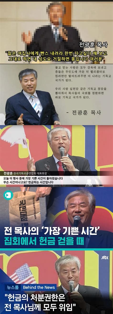 잇싸 계층을 막론하고 자본주의 사회에서 뿌리를 내린 대원칙 전빤스 이론 잇싸 계층을 막론하고 자본주의 사회에서 뿌리를 내린 대원칙 전빤스 이론
