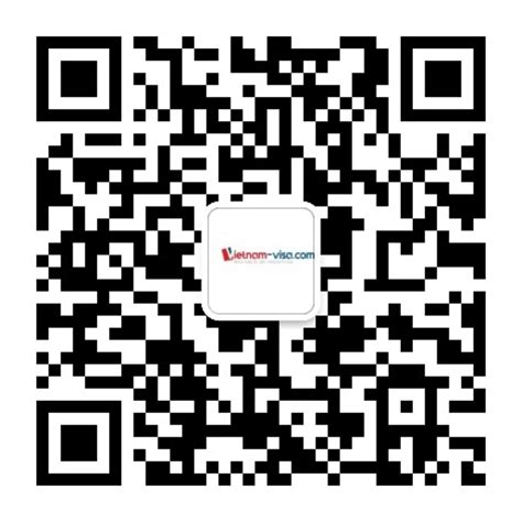 越南电子签证和越南落地签证有什么区别？evisa 和 Voa Visa