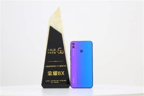 元旦送禮該選擇哪款千元機？全球爆款榮耀8x了解一下 每日頭條