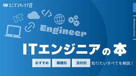 C言語プログラミング能力認定試験って何？資格の内容や難易度も解説