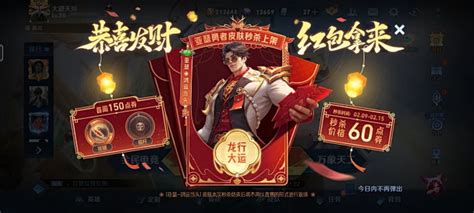 花瓣灵感详情页 花瓣网