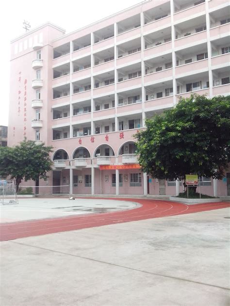 惠州市华侨中学图册 360百科