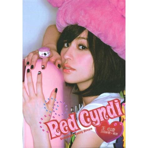 合友唱片 實體店面 王心凌 Red Cyndi王心凌 2008新歌精選 Cddvd 蝦皮購物