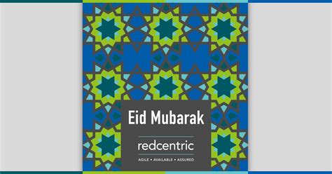 Mohammed Yousuf Uddin On Linkedin Eid Mubarak