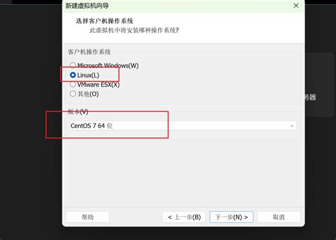 Vmware安装路径windows查看vmware虚拟机安装路径 Csdn博客
