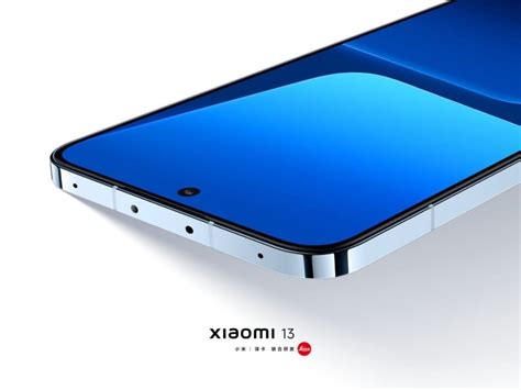 Xiaomi 13: Price (from 429.69$) and specifications [July 2025]