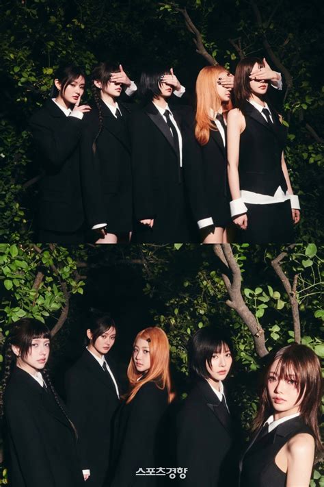 피프티피프티 이유 있는 두 얼굴 예고