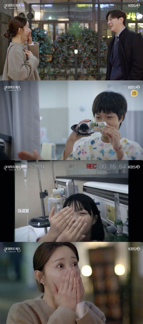한그루♥최상 같은 병원 출신 친구였다 단발소녀가 이렇게 크다니[신데렐라 게임][별별tv]