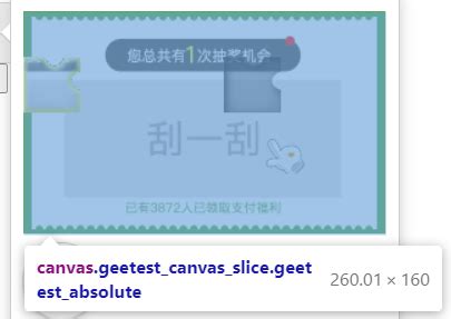 Sliders CapGuru