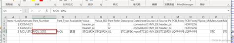 cadence spb17 4 orcad capture cis export bom 料单 cadence17 4导出bom