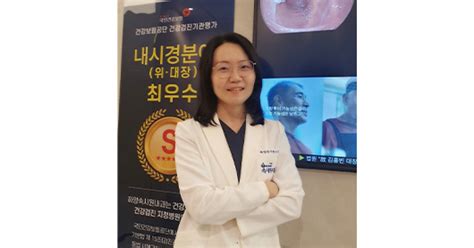 2030 크론병 환자 급증↑ 내시경 등 조기 진단으로 적극적 관리 필요 ① 인터뷰