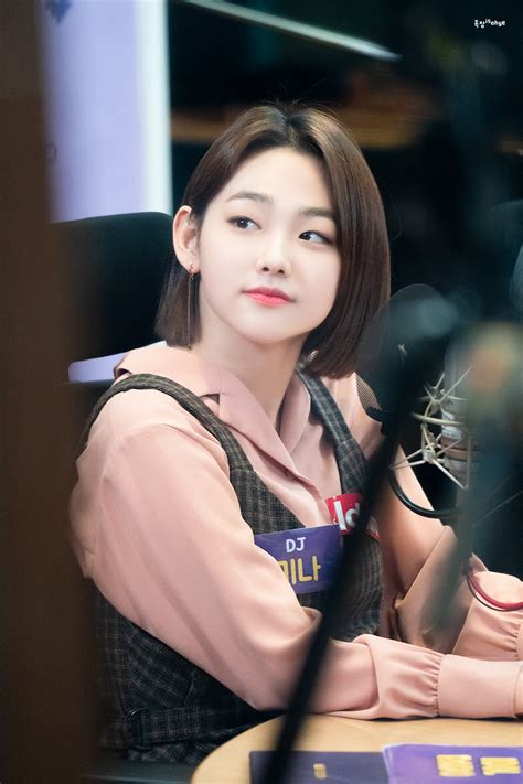 강미나 구구단