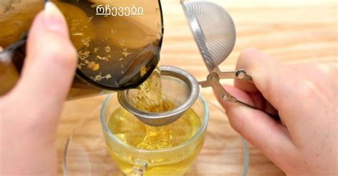 საუკეთესო სასმელი ღვიძლის გასაწმენდად და მუცლის ცხიმის დასაწვავად