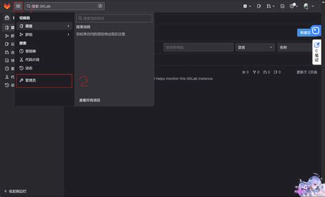 Gitlab与jekins结合构建持续集成（cl）环境2git Host Key Verification Configuration